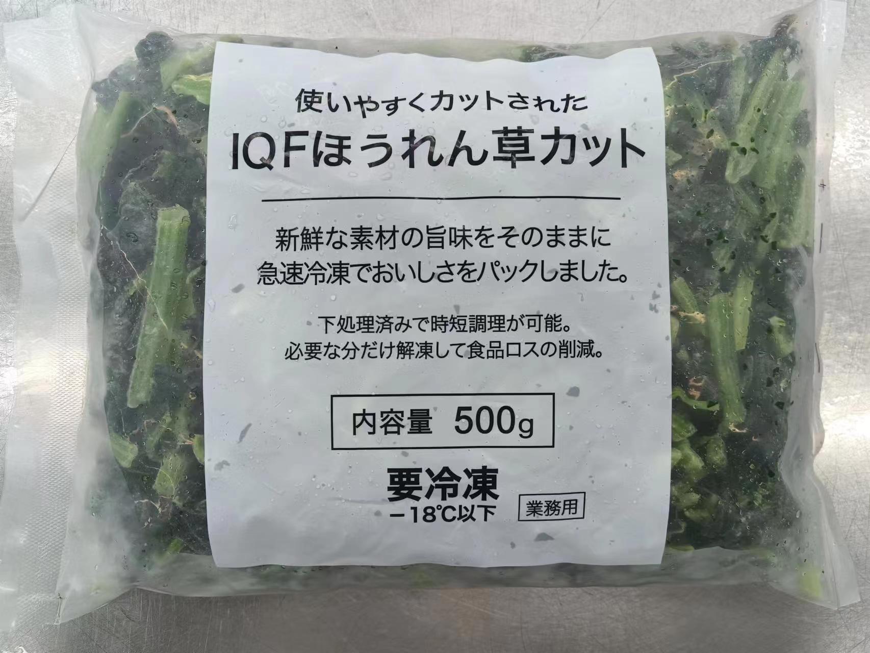 MマートPB商品掲載のお知らせ | お知らせ | ナゴヤフード株式会社